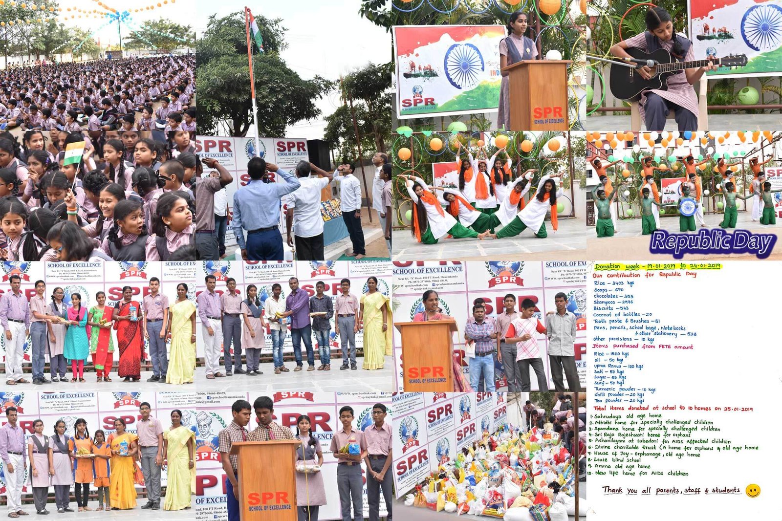 SPR SCHOOL OF EXCELLENCE