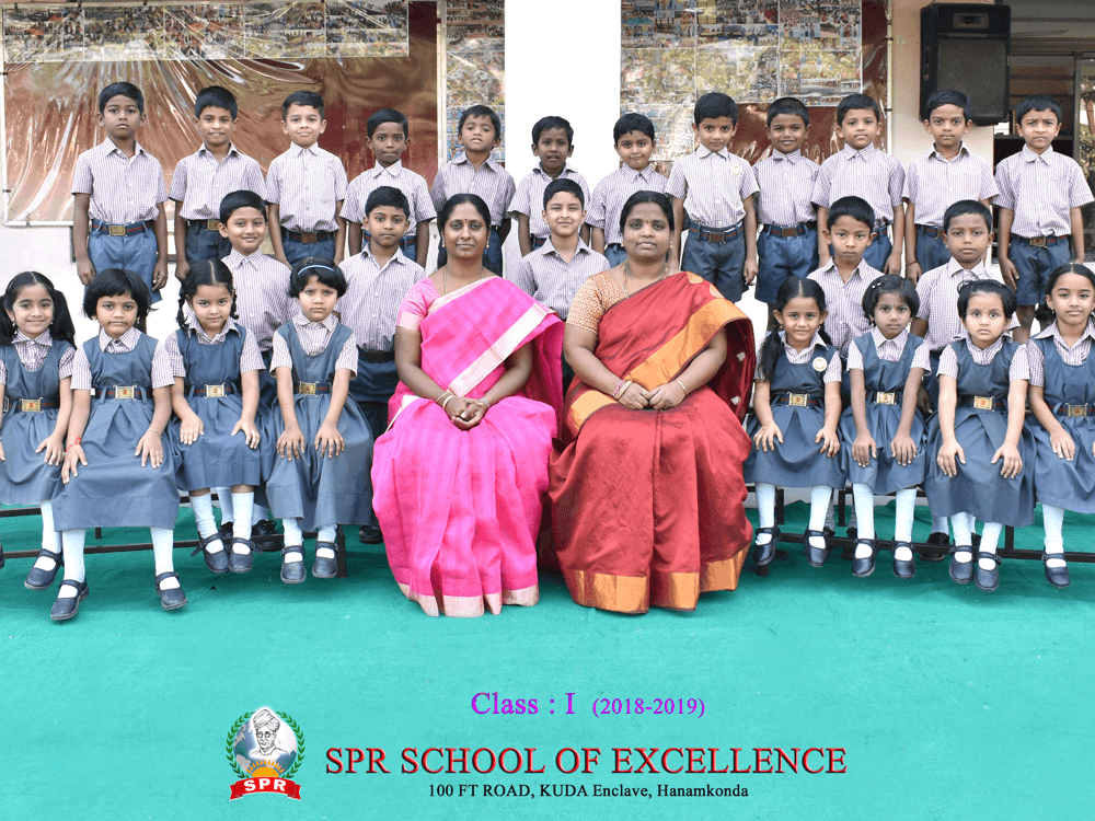 SPR SCHOOL OF EXCELLENCE