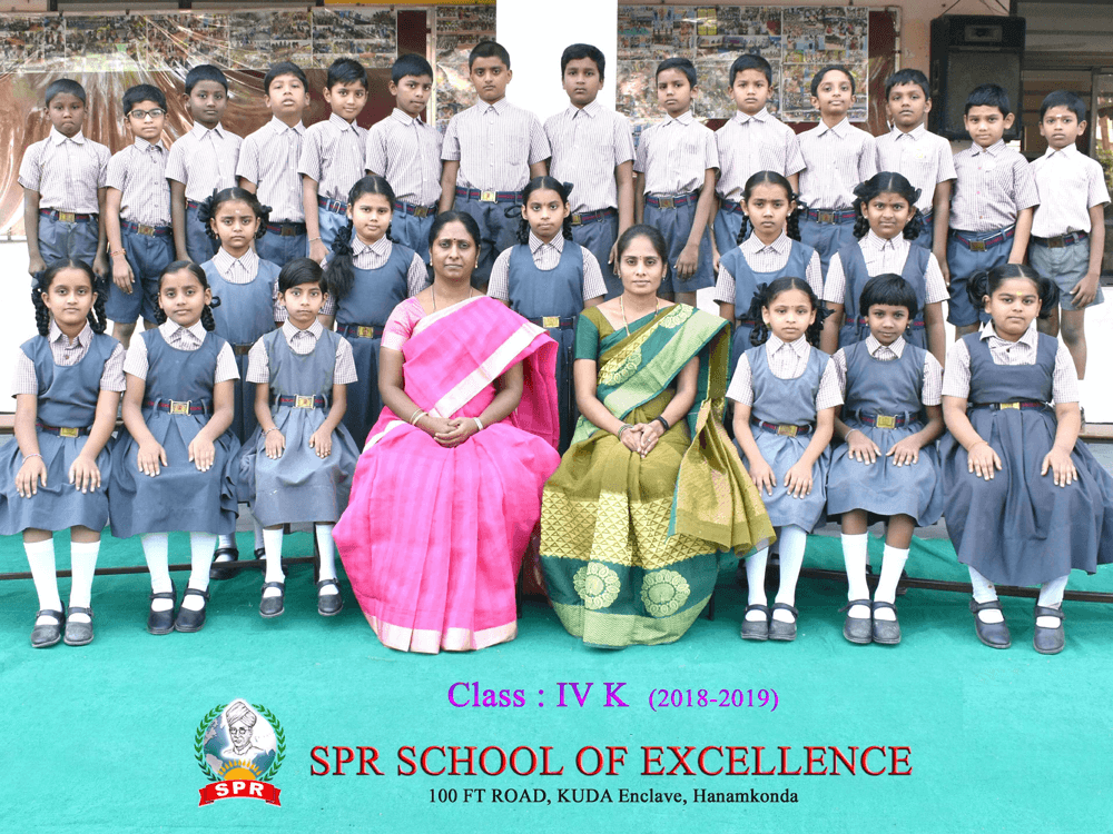 SPR SCHOOL OF EXCELLENCE