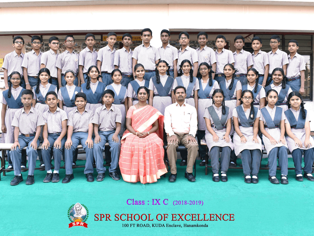 SPR SCHOOL OF EXCELLENCE