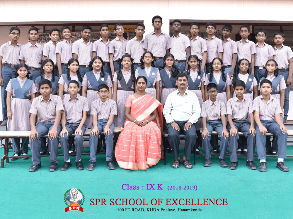 SPR SCHOOL OF EXCELLENCE