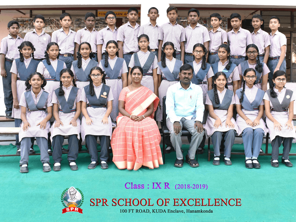SPR SCHOOL OF EXCELLENCE