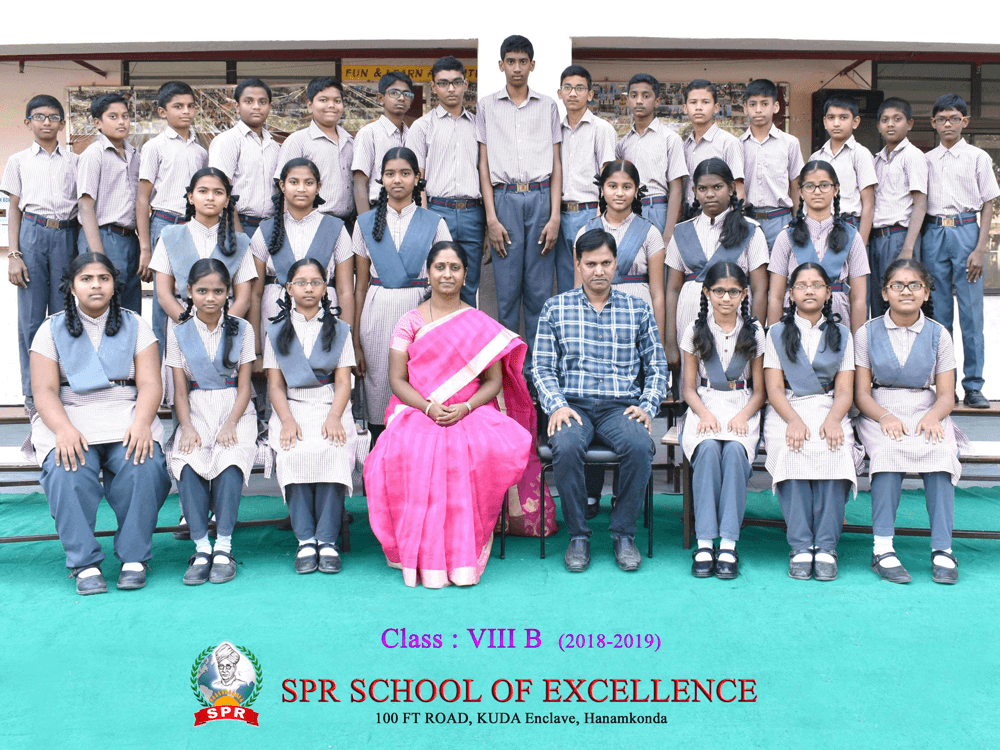 SPR SCHOOL OF EXCELLENCE
