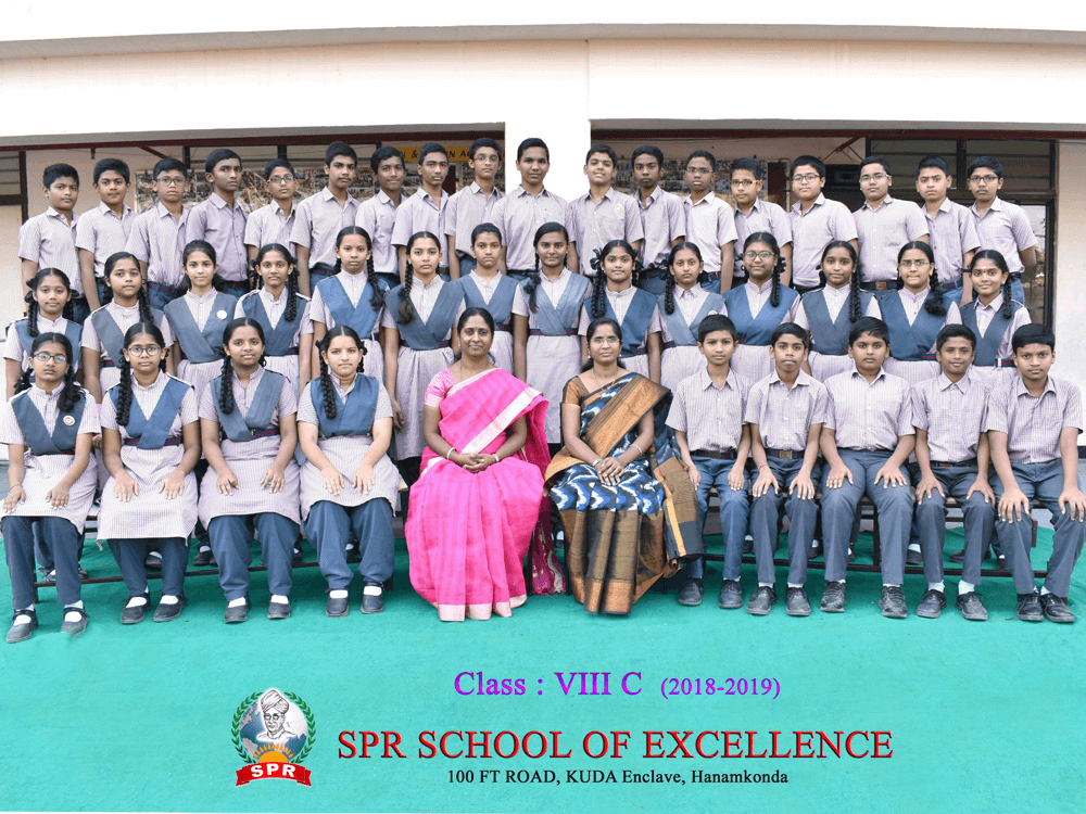 SPR SCHOOL OF EXCELLENCE