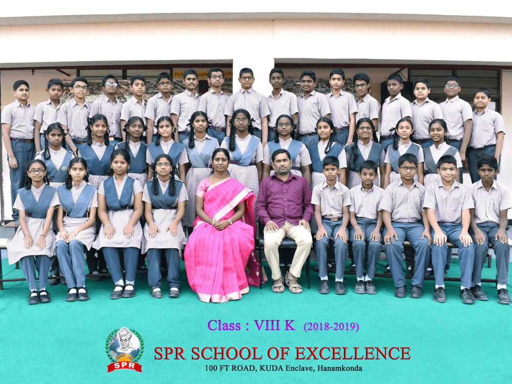 SPR SCHOOL OF EXCELLENCE