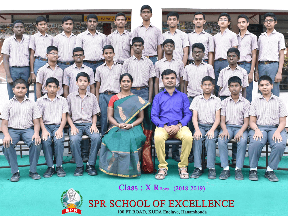 SPR SCHOOL OF EXCELLENCE